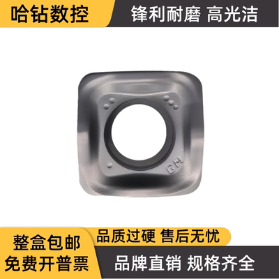快进给铣刀片SOMT140520钢件开粗刀粒SOMT100420