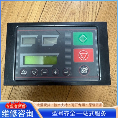 {议价}TAMROTOR AIRCON L1 89525229 压缩
