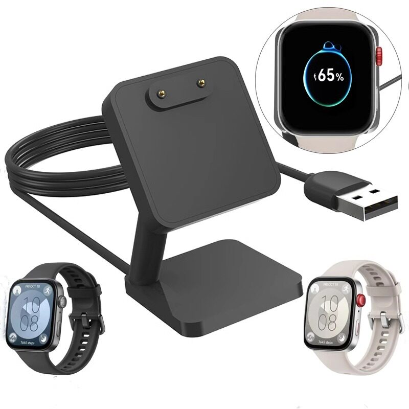 适用HUWEI 华为Watch Fit3手环手表座充底座 Fit3磁吸充电器支架