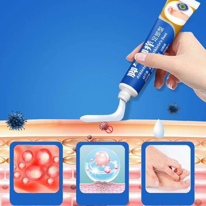 正品姚本仁脚气脚痒百康足舒膏20g/汗臭脚臭水泡瘙痒足部抑菌乳膏