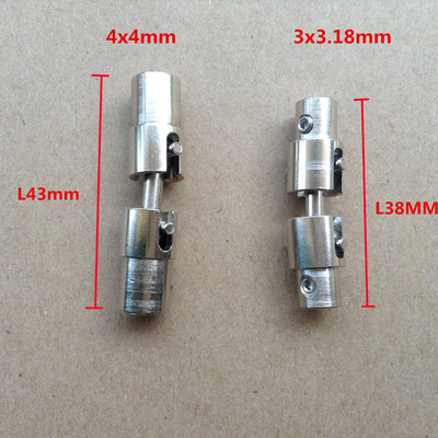 飞轮 FT011-FT012 轴连接器 不锈钢万向节 4x4mm 3x3.18mm 联轴器