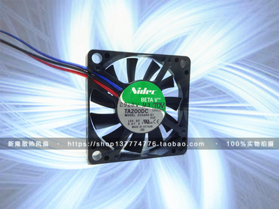 原装 Nidec DC12V 0.07A TA200DC D34666-57 BUF 5010 散热风扇