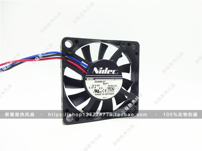 原装正品NIDEC D34666-57BUF1 12V 5010 5厘米 超静音 散热风扇