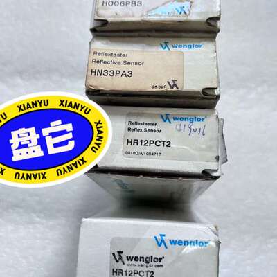(议价）威格勒传感器HR12PCT2 H006PB3 HN33P
