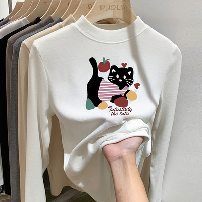 【赠运费险】加绒加厚保暖打底衫