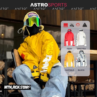 25/26新款 MRS PlanB日本单板滑雪服雪裤套装防水保暖潮牌日系