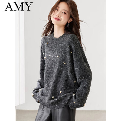 2025冬装新款慵懒别致钉