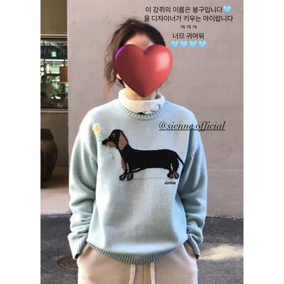 韩国设计师sie秋冬新款原