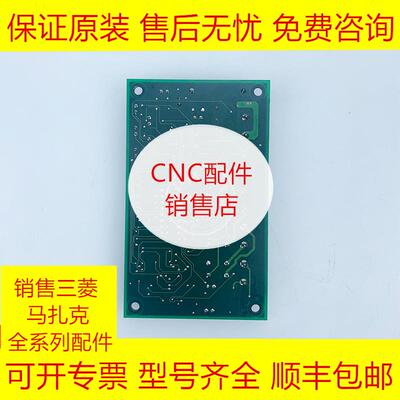 E76001A 02/A829303A DET电路板全新原装现货询价