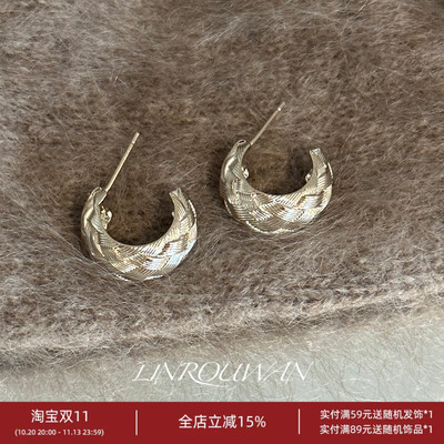 质感咖啡金编织拉丝纹理耳钉