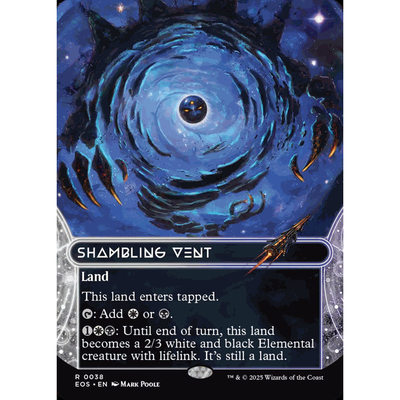 EOS 038/083/128/173 跛行喷发口 Shambling Vent 银河闪