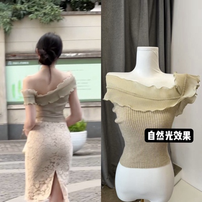 设计感荷叶边斜肩针织衫女