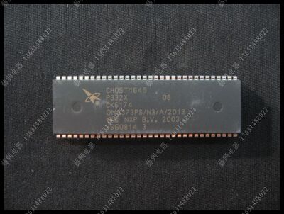 长虹超级芯片 CH05T1645 OM8373PS/N3/A/2013 全新原装