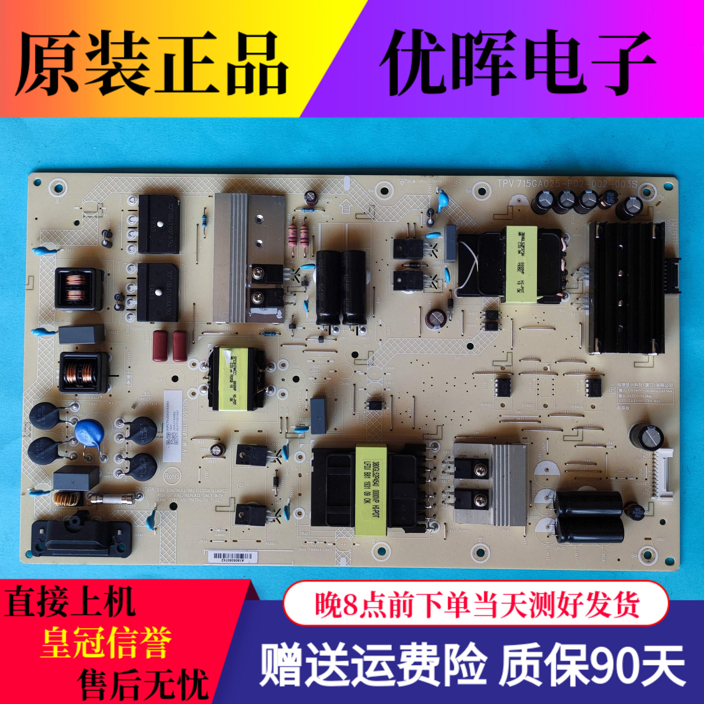 FRS300BA50 FRS300CA50 FRS400BA50 DSR300BB50二极管/300A/500V_虎窝淘