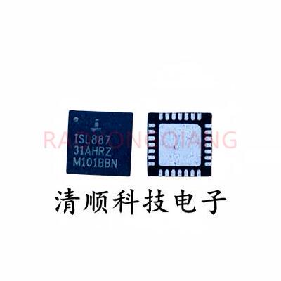 ISL88731AHRZ 88731HRZ ISL88731AHRTZ 88731AHRTZ  QFN 全新