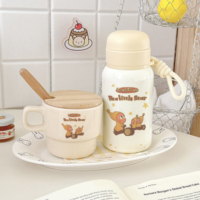 星光暴击！跷跷板星星人保温杯 316 不锈钢便携大容量保温喝水杯