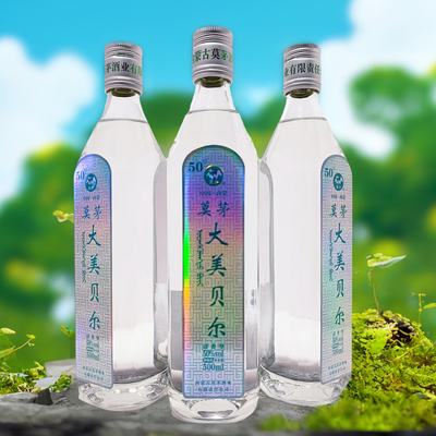 莫尔道嘎莫茅大美呼伦贝尔高度50度白酒整箱包邮