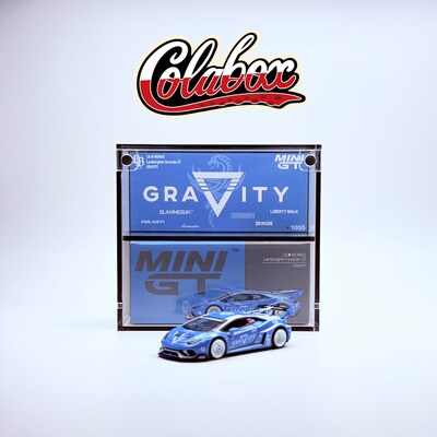 MINIGT 1055 LBWK兰博基尼GRAVIYT 1:64精品亚克力展示盒防尘盒