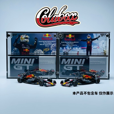 164手工精品亚克力展示盒防尘盒