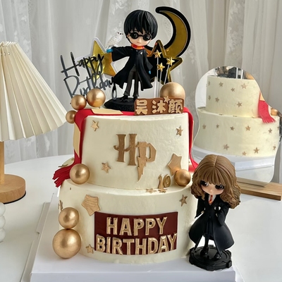 哈利波特蛋糕装饰摆件
