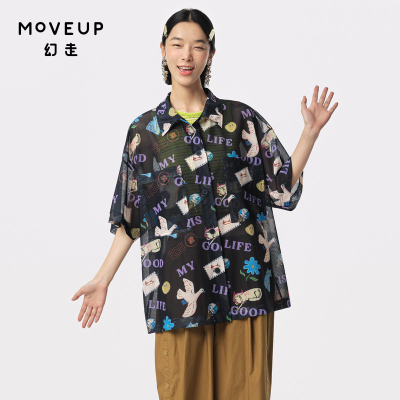MOVEUP幻走2024夏季新款.FUN系列趣味印花贴袋设计师中长款衬衫女