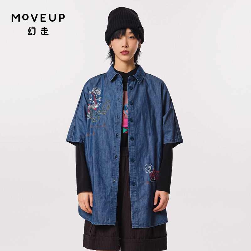 MOVEUP幻走2023秋季新款.FUN系列绣花纯棉设计师牛仔中长款衬衫女