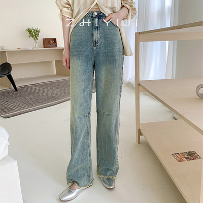 高腰做旧磨白设计感拖地牛仔裤