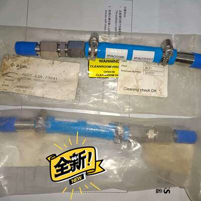 议价-SERTO 12 ASML 4022.639.73041-可维修