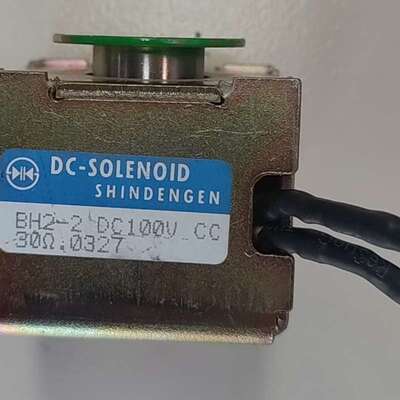 议价-新电元 SHINDENGEN 直流电磁阀 BH2-2，日本原-可维修