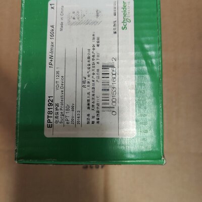 议价-施耐德正品浪涌保护器 EPT81921 1P+N 160kA-可维修