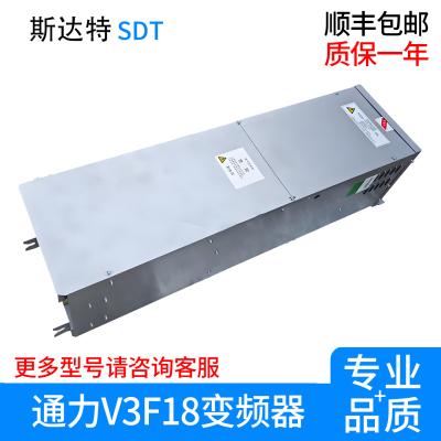 通力电梯V3F18变频器 KM760100G01 G03 G11 KM839800G02 原厂正品