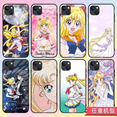 美少女战士手机壳适用任意机型