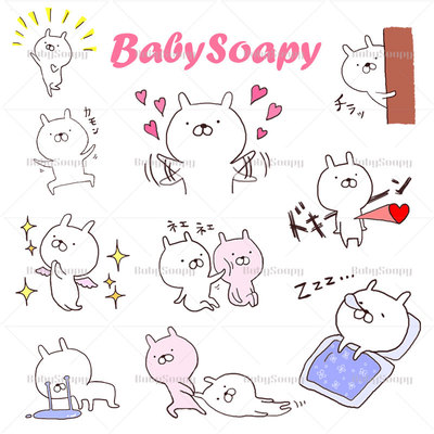 BabySoapy 日本可爱软妹手机自拍贴图设计图片透明图ps素材S66