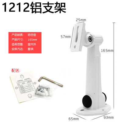 摄像机铝合金材质监控支架