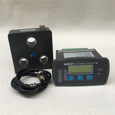 WPJ1-200A/300A/400A/500A WPJD 电动机智能监控器电机保护器