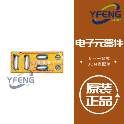 EPC8002 晶体管分立半导体 GANFET N-CH 65V 2A DIE