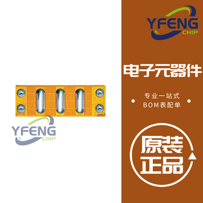EPC2019 晶体管分立半导体 GANFET N-CH 200V 8.5A DIE