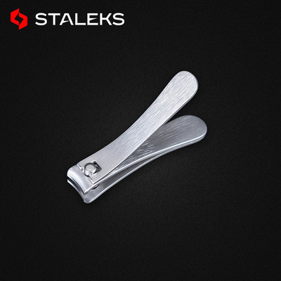 Staleks乌克兰指甲刀欧洲进口