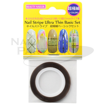 进口BEAUTY NAILER美甲胶带超细基本套组NSV-3