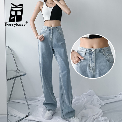 Wide Pants Cowboy Pants for Women Clothing Jeans Y2k Women's