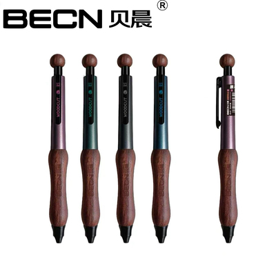 BECN贝晨文具复古限定笔檀木0.5纯铜低重心黑色中性笔商务签字笔
