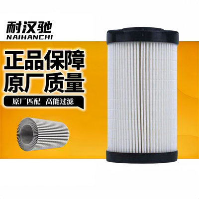 欧曼柴油滤清器FF266三一小柴滤