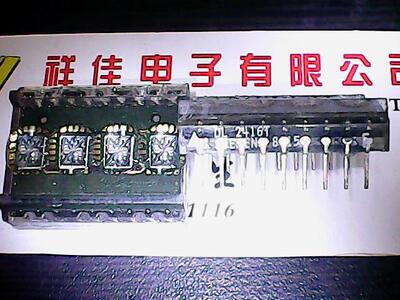 【实体店】DL2416T 全进口散新数码管