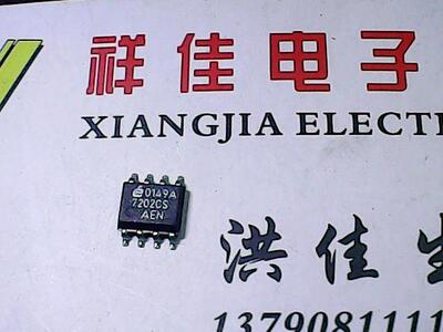 EL7202CS 原厂拆机件质量保证