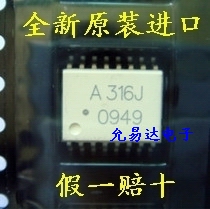 进口全新原装光耦A316J  HCPL-316J 贴片