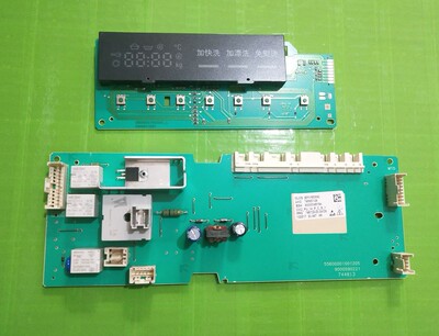 SIEMENS/西门子洗衣机IQ100 IQ300AKO 745557-07 BSH 9000514519A