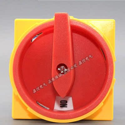 格磊GLD1-40乐清格磊AL/104负载断路开关电源切断开关3线三包邮进