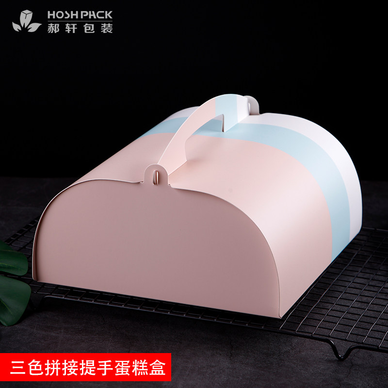 白卡三色拼接彩印蛋糕盒烘焙手提生日蛋糕盒包装468寸logo可定制