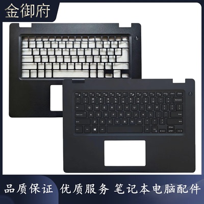 DELL外壳E3490P89GC壳键盘
