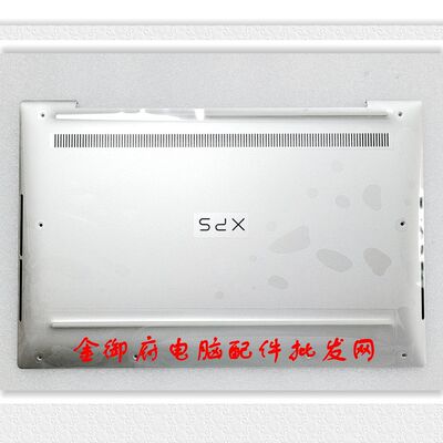 DELL外壳930093107390D壳